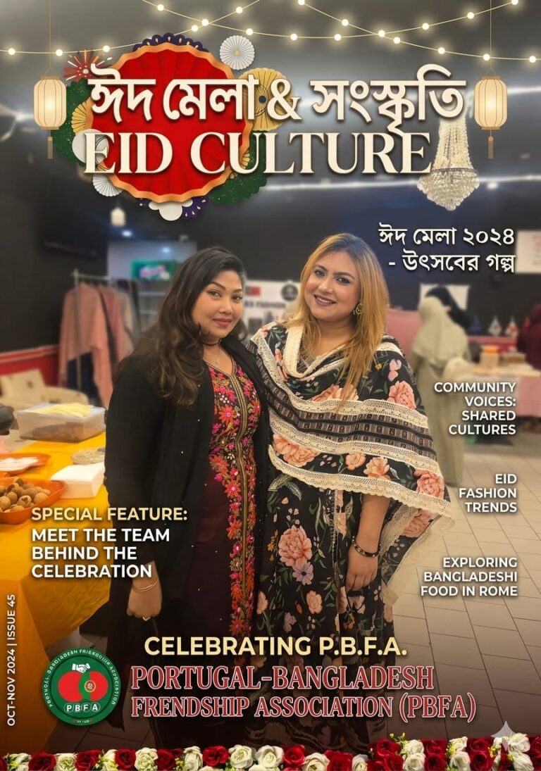 Eid Mela & Festivals in Lisbon by PBFA - Traveller Times